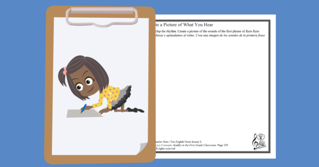 Kindergarten Toolbox - Sound Thinking Interactive